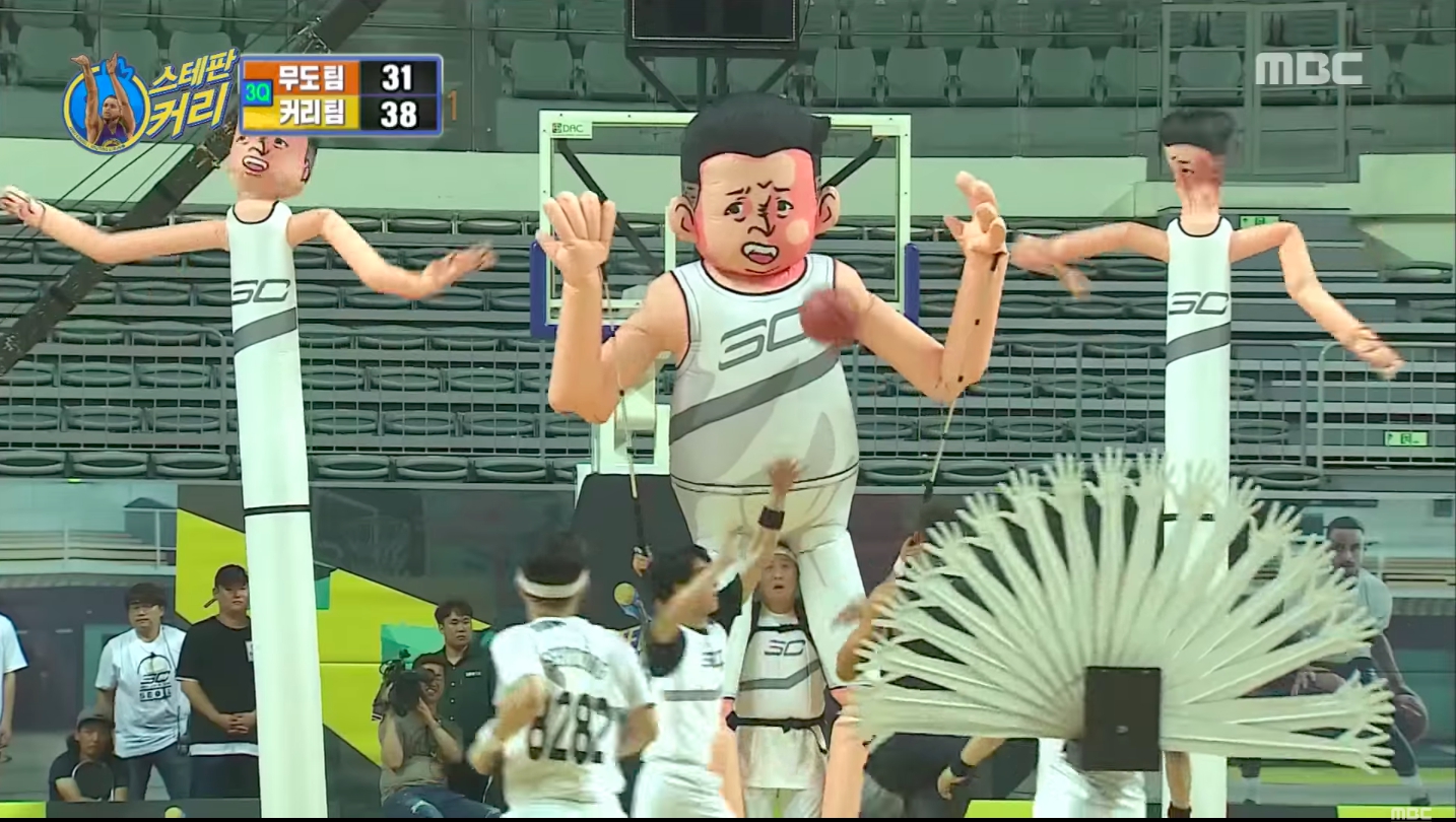 Steph Curry Put On A Display On A Bizarre South Korean Game Show - BroBible