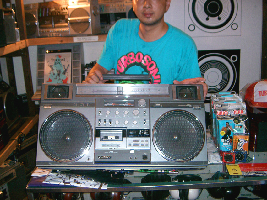 Ask Your Dad Where He's Hiding His Old Boombox Because They're Making A ...