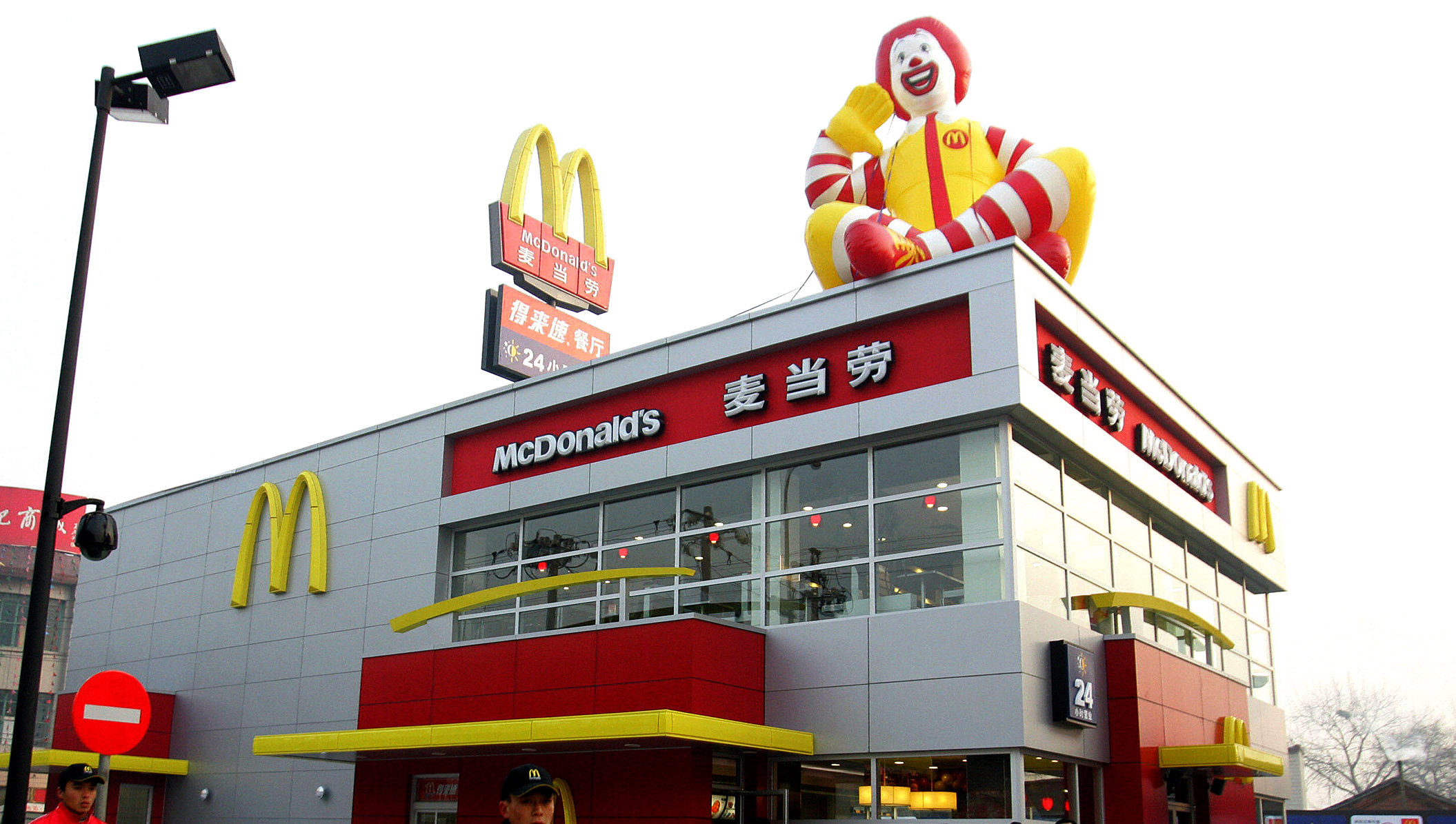 McDonald's Is Testing A New Spam Burger Topped With Oreos And Mayo, AKA ...