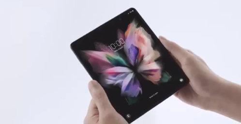 Samsung Unpacked Event Give Early New Tech Views Like Galaxy Fold 3