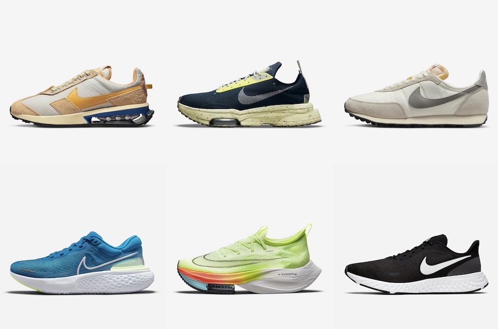 Nike Summer Sale - Score Up To 40% Off This Weekend - BroBible