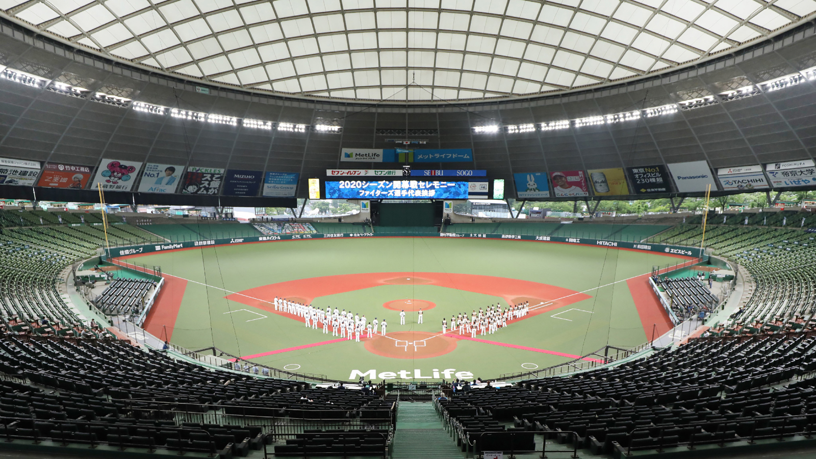 Japanese Teenage Phenom Forgoing Pro Baseball For US College