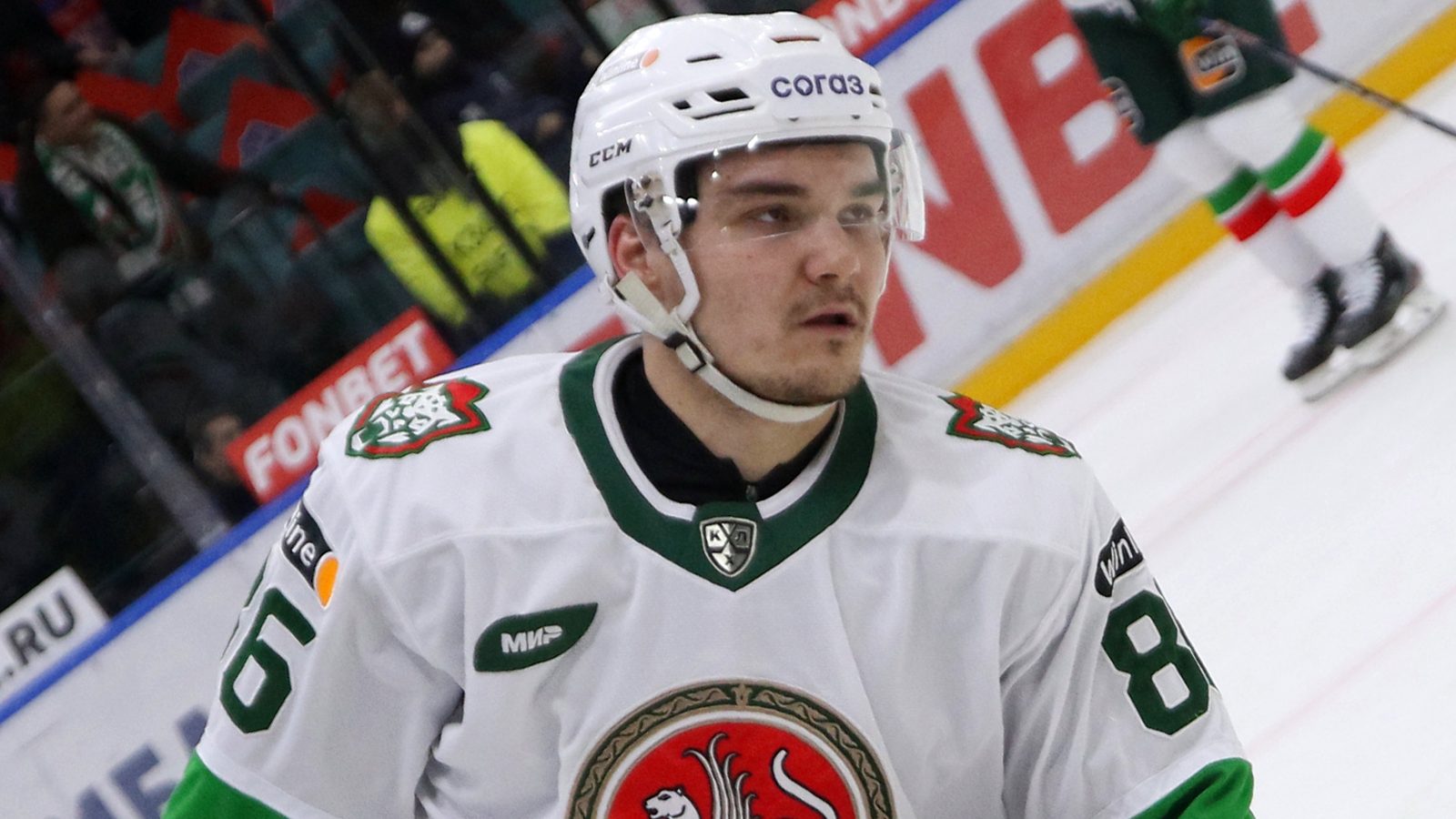 Nikita Dynyak's Phone Flies Out Of Pads During KHL Game