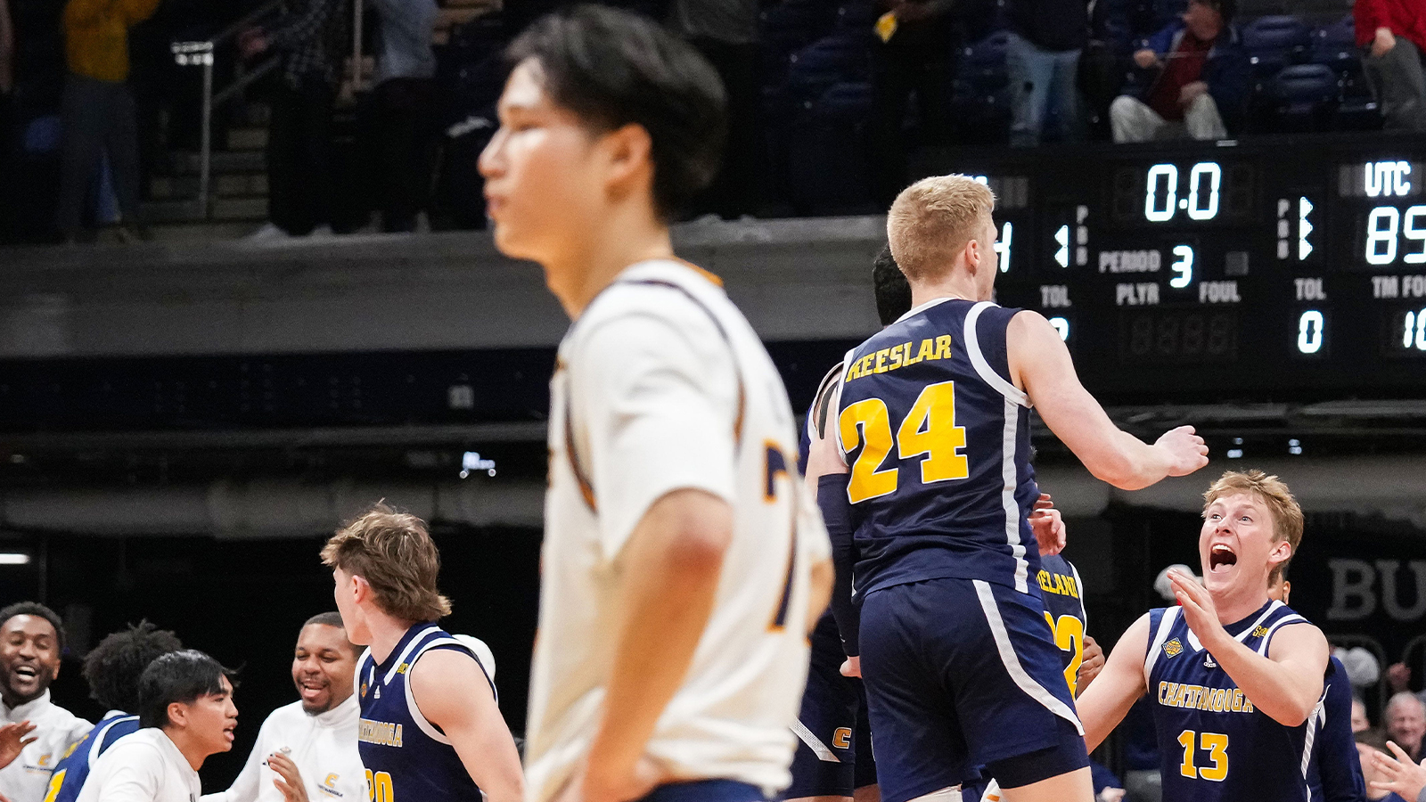 UC Irvine Loses NIT After Playe Misses Wide-Open Layup